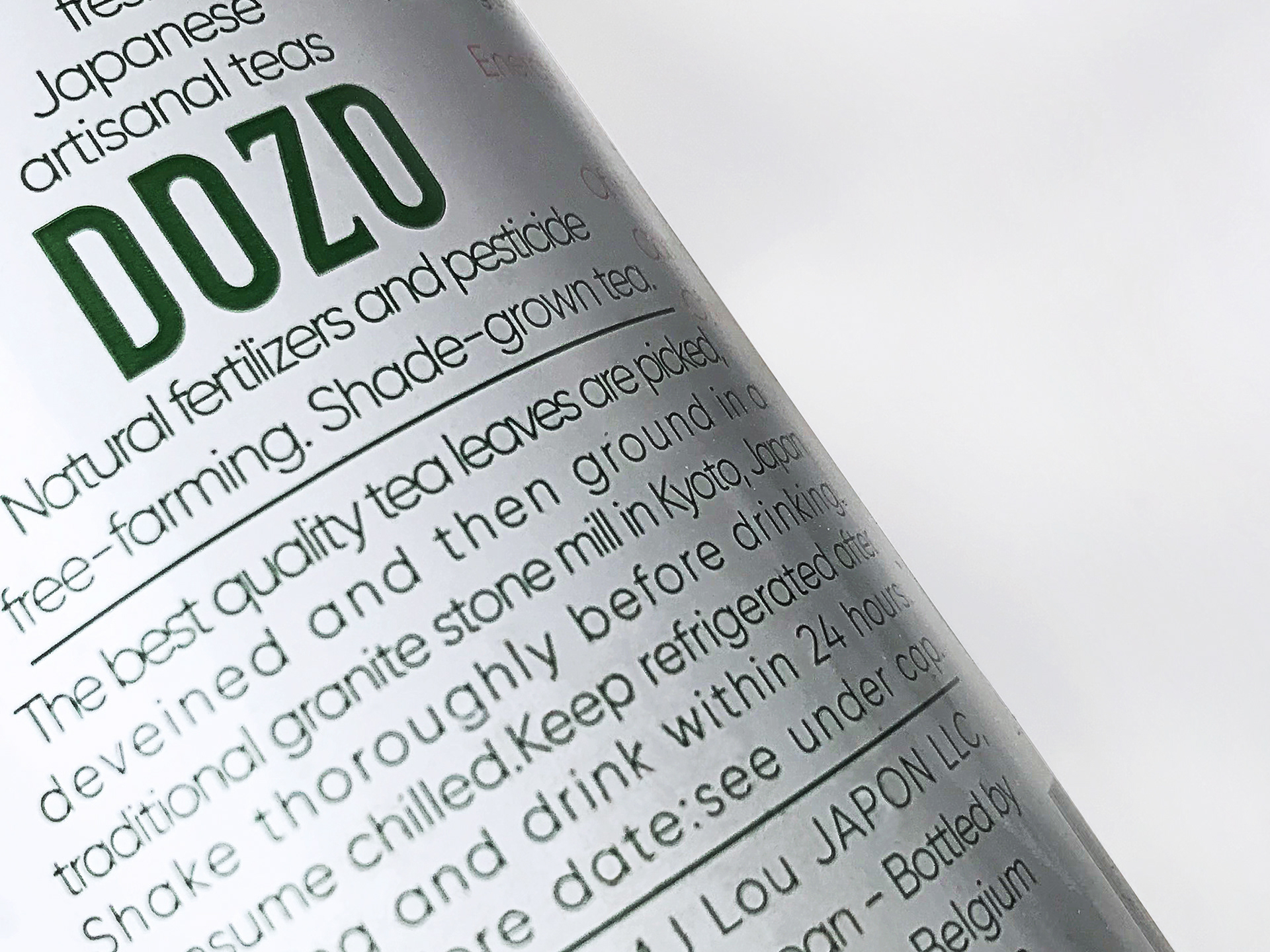 Mortise Design - DOZO tea