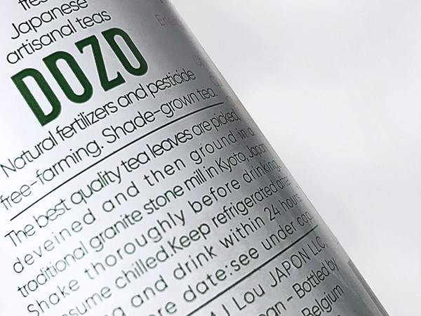 Mortise Design - DOZO tea