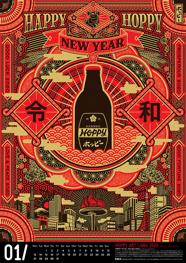 Bobsta14 the design office of Melbourne based Graphic Designer ...