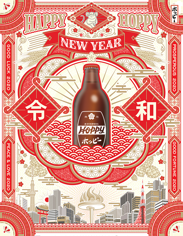 Bobsta14 the design office of Melbourne based Graphic Designer ...