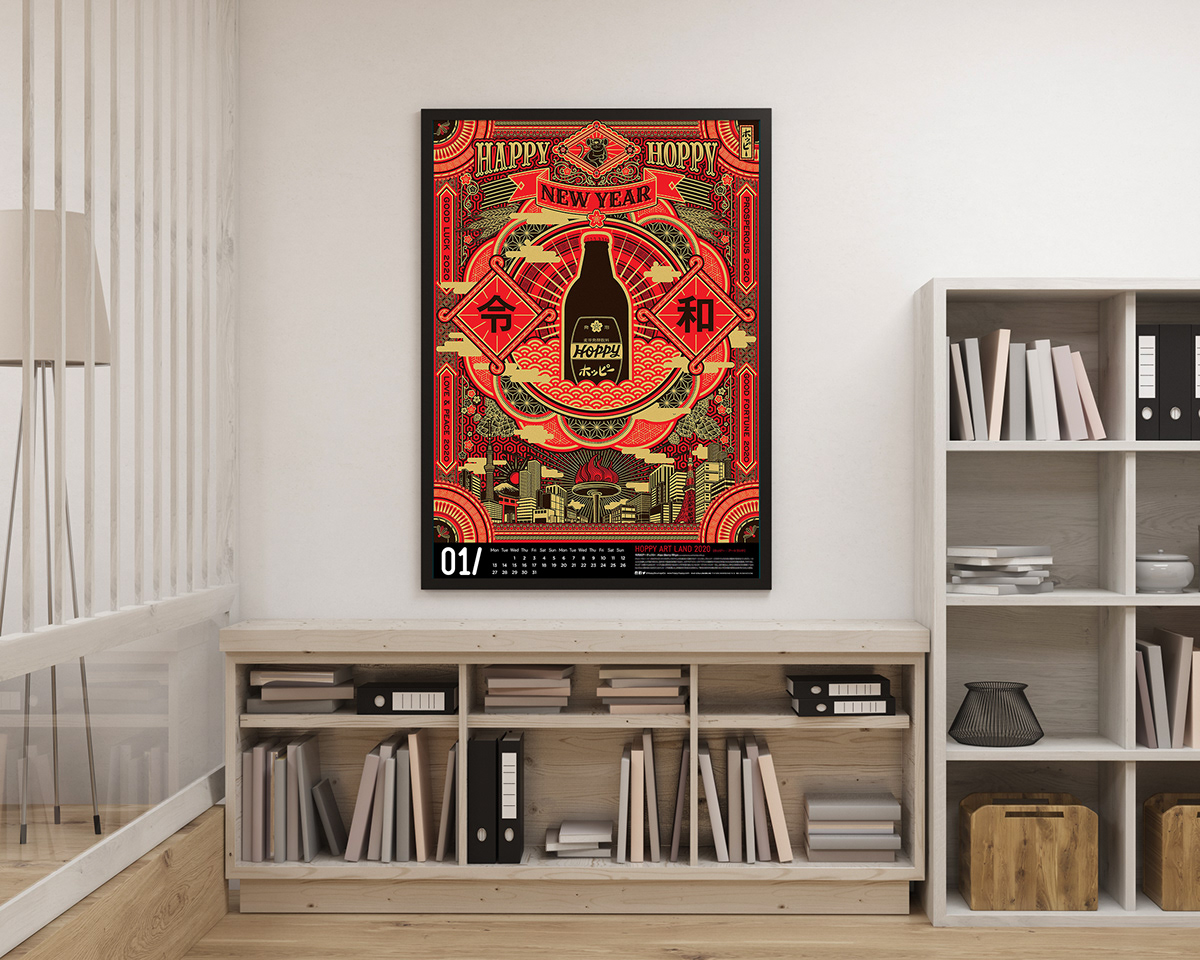 Bobsta14 the design office of Melbourne based Graphic Designer ...