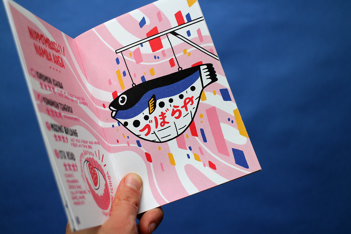 Lienke Raben illustration & design - Japan Pocket Guide
