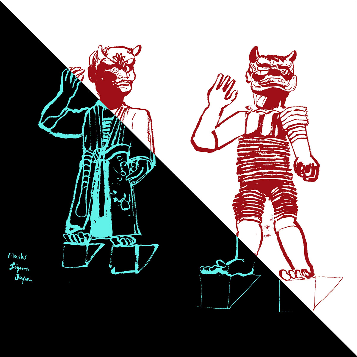 Tim Vyner | Illustrator, Artist, Professor - Pitt Rivers