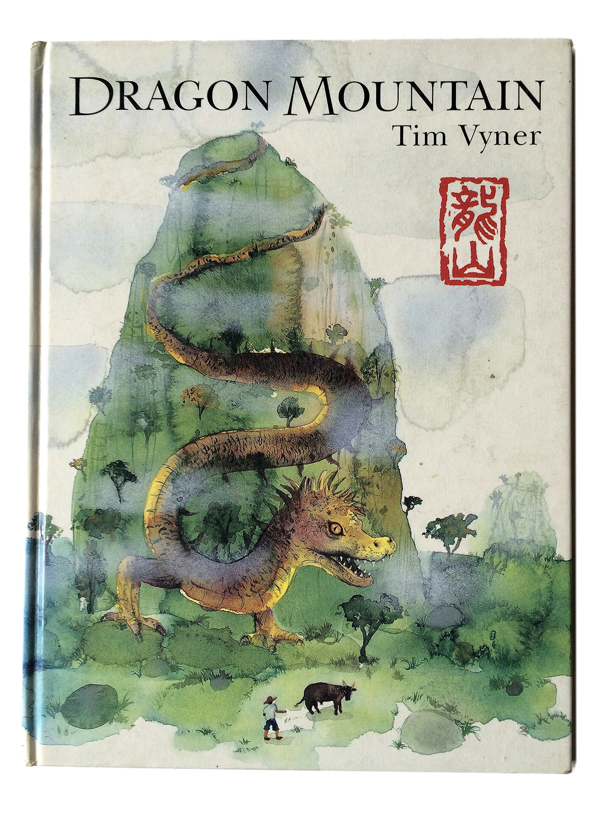 Tim Vyner | Illustrator, Artist, Professor - Children's Books