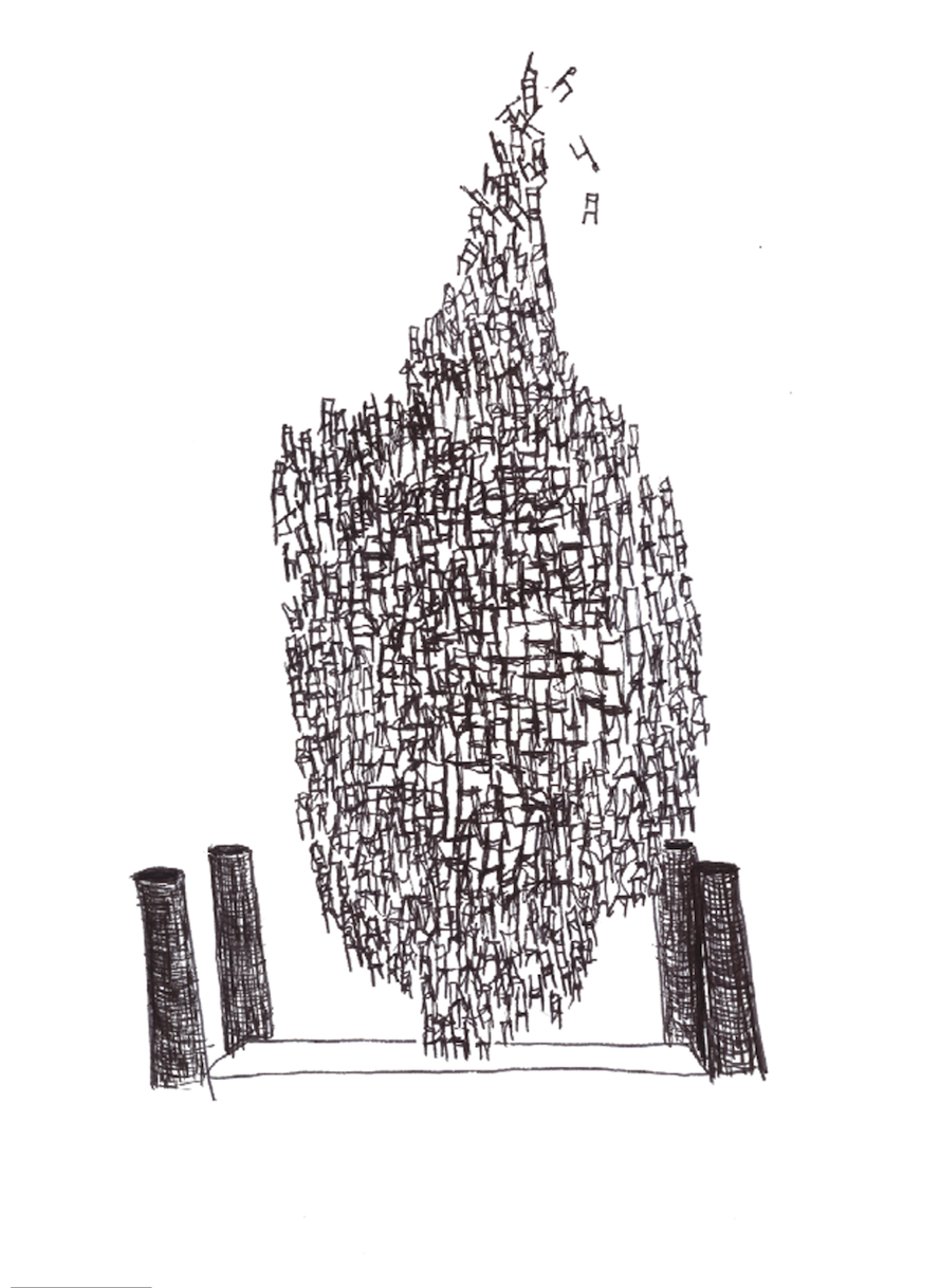 Andy Hartmann LLC Design and Architectural Services - AT ONE Healing Spa