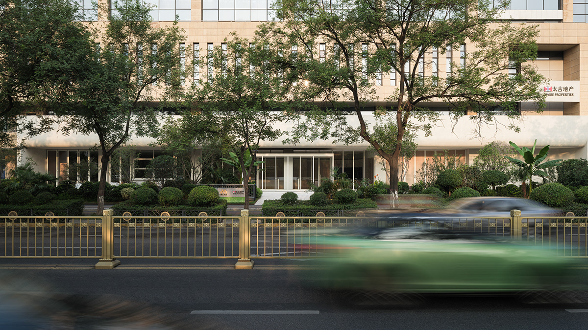 TAN XIAO- Studio Ten - TAIKOO LI XI’AN OFFICE