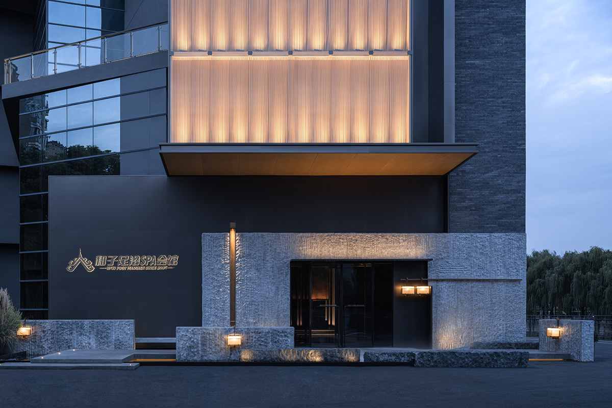 TAN XIAO- Studio Ten - Hezi Spa Club