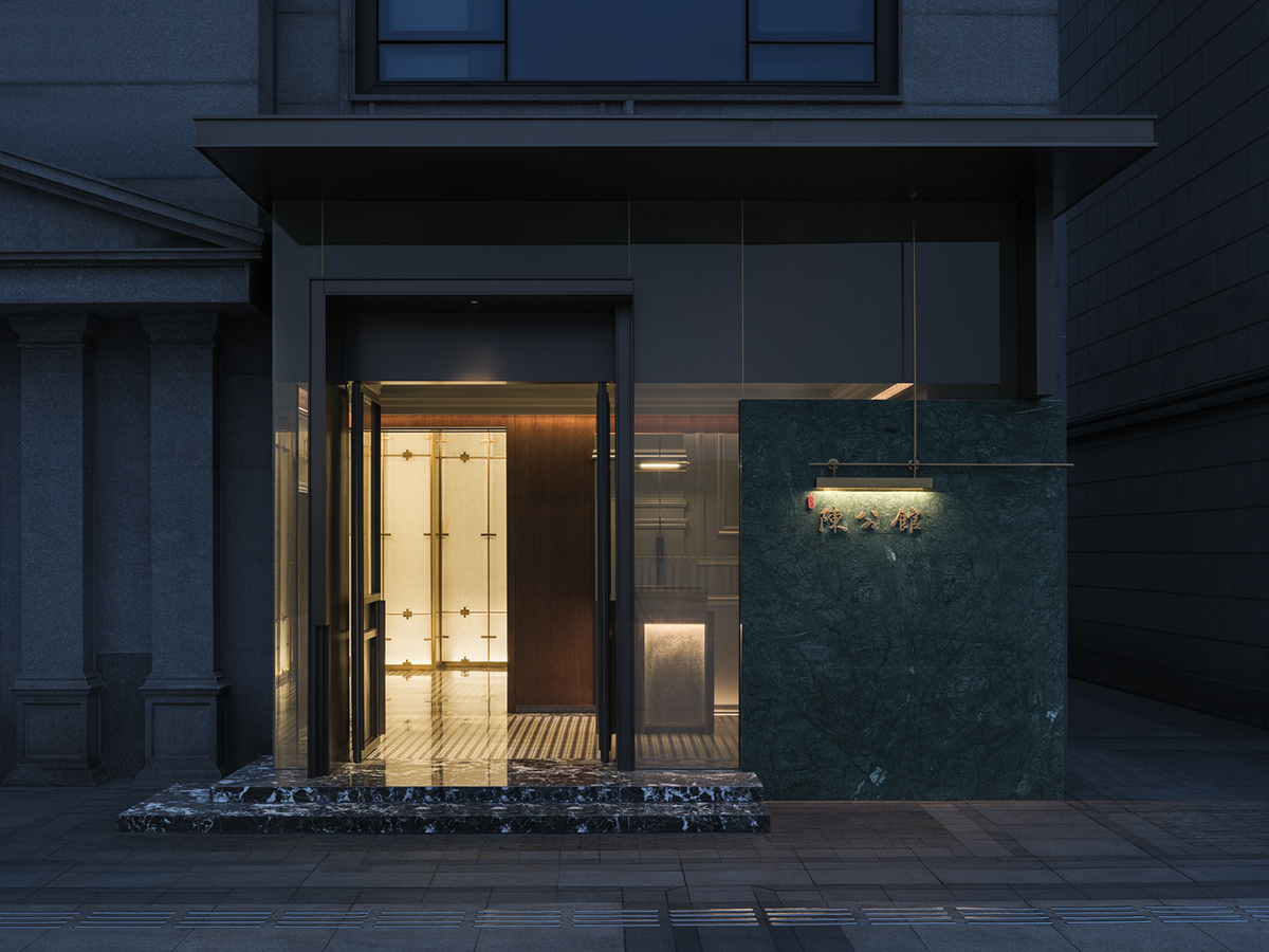 TAN XIAO- Studio Ten - CHEN HOUSE Restaurant