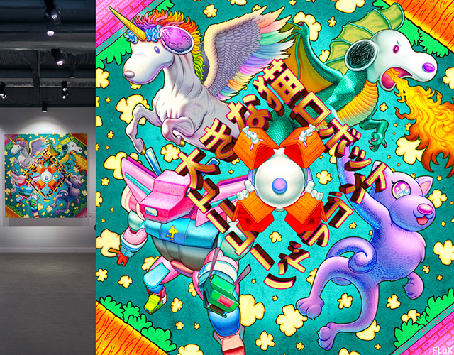 The Art of FLuX - Contemporary Heightened Realism & Trompe Nouveau