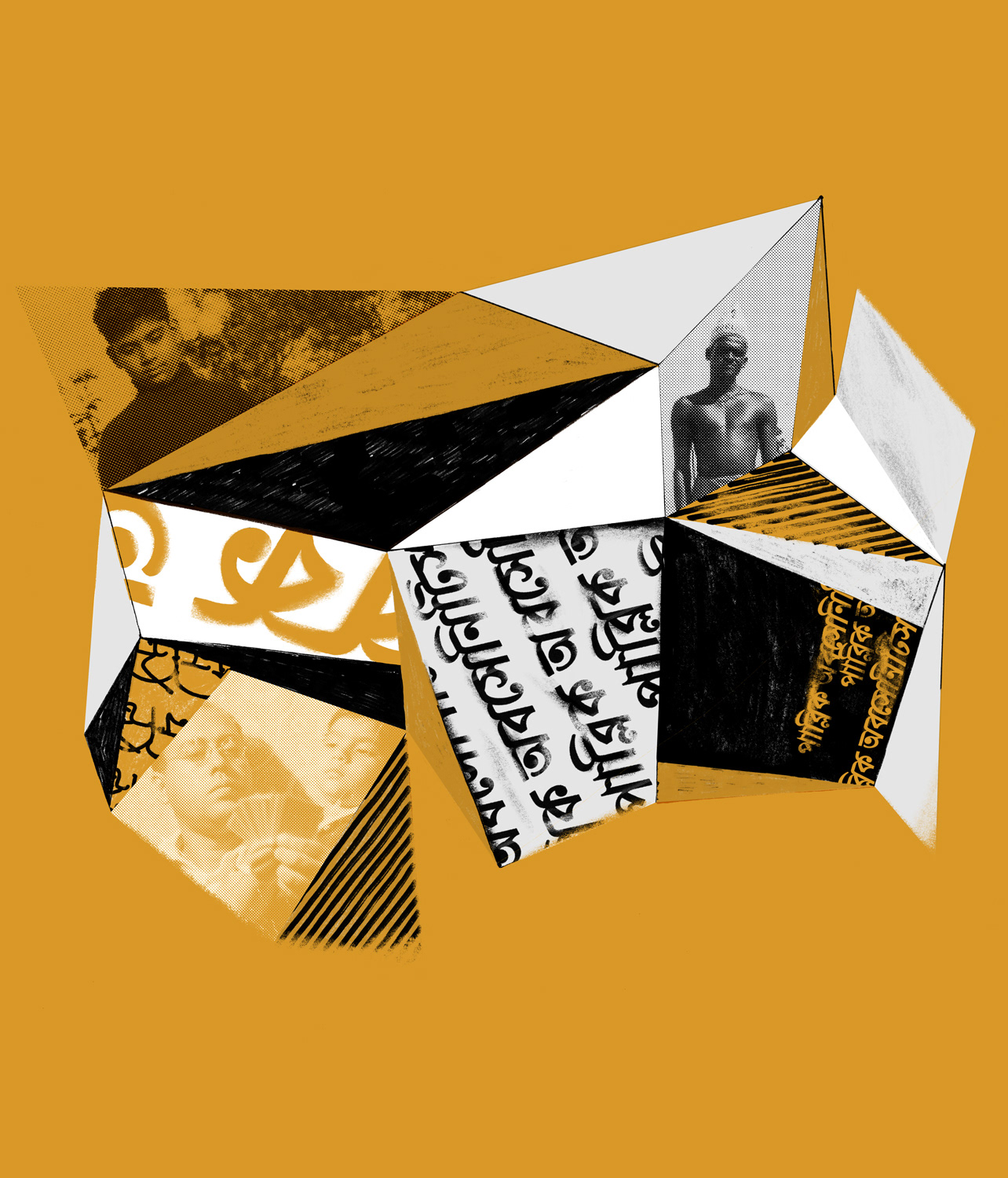 Adam Hayes - Typographic Illustration - ILLUSTRATION