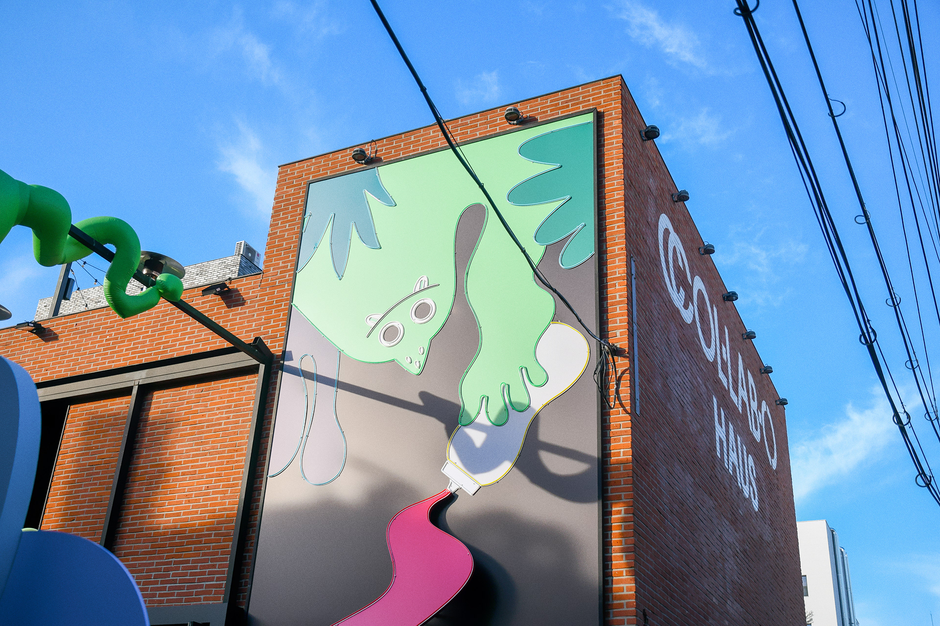ohmuamua studio - CJ bibigo X JEJU BEER pop-up store 'DOKEBI MANDU BAR'