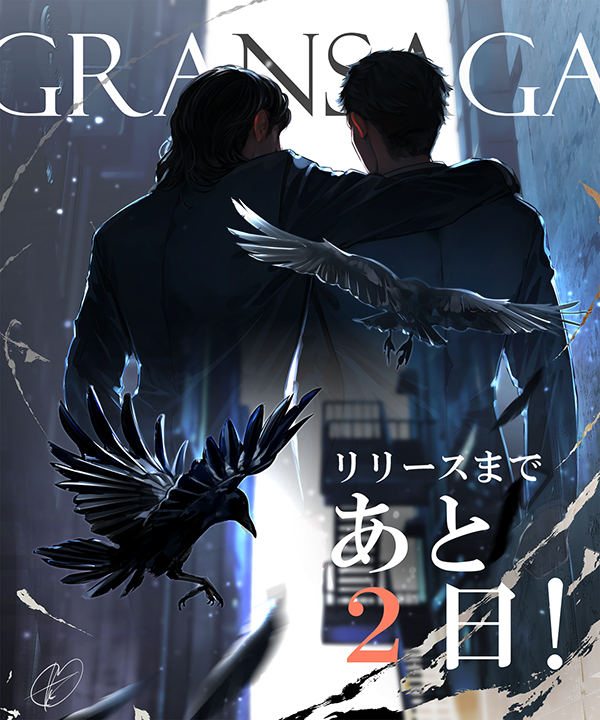 taka-ciao - Official work