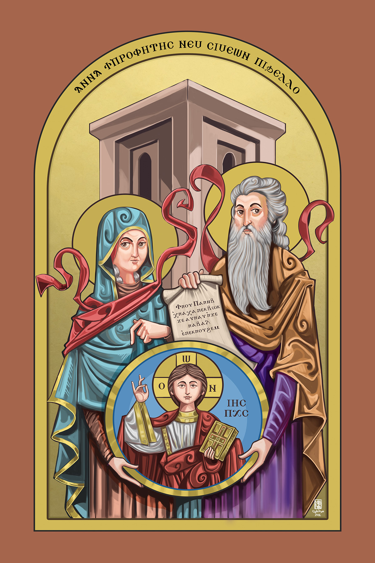 Mina Anton - Digital Coptic Icons