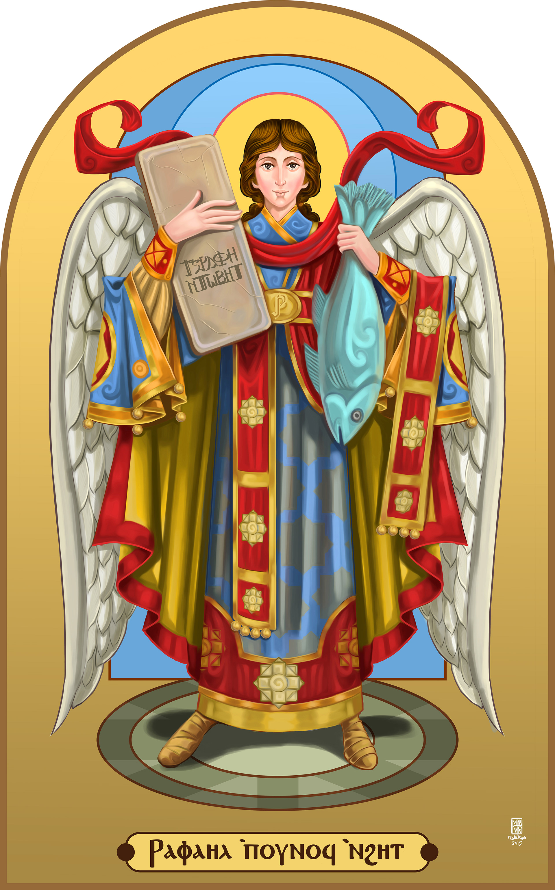 Mina Anton - Digital Coptic Icons