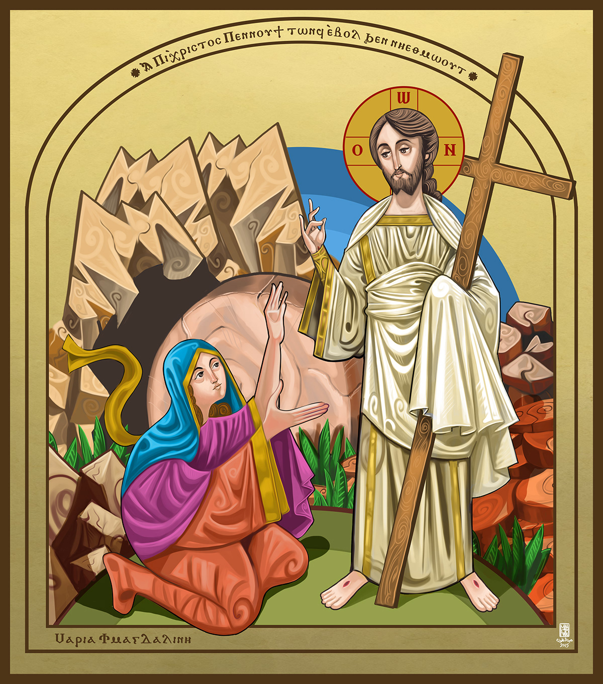 Mina Anton - Digital Coptic Icons