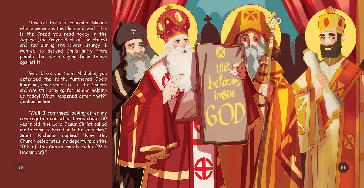 Mina Anton - Coptic Kids World Publishing