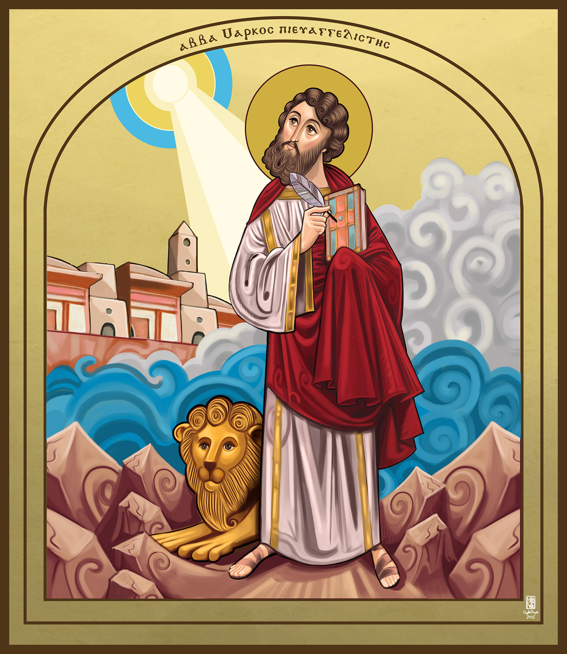 Mina Anton - Digital Coptic Icons