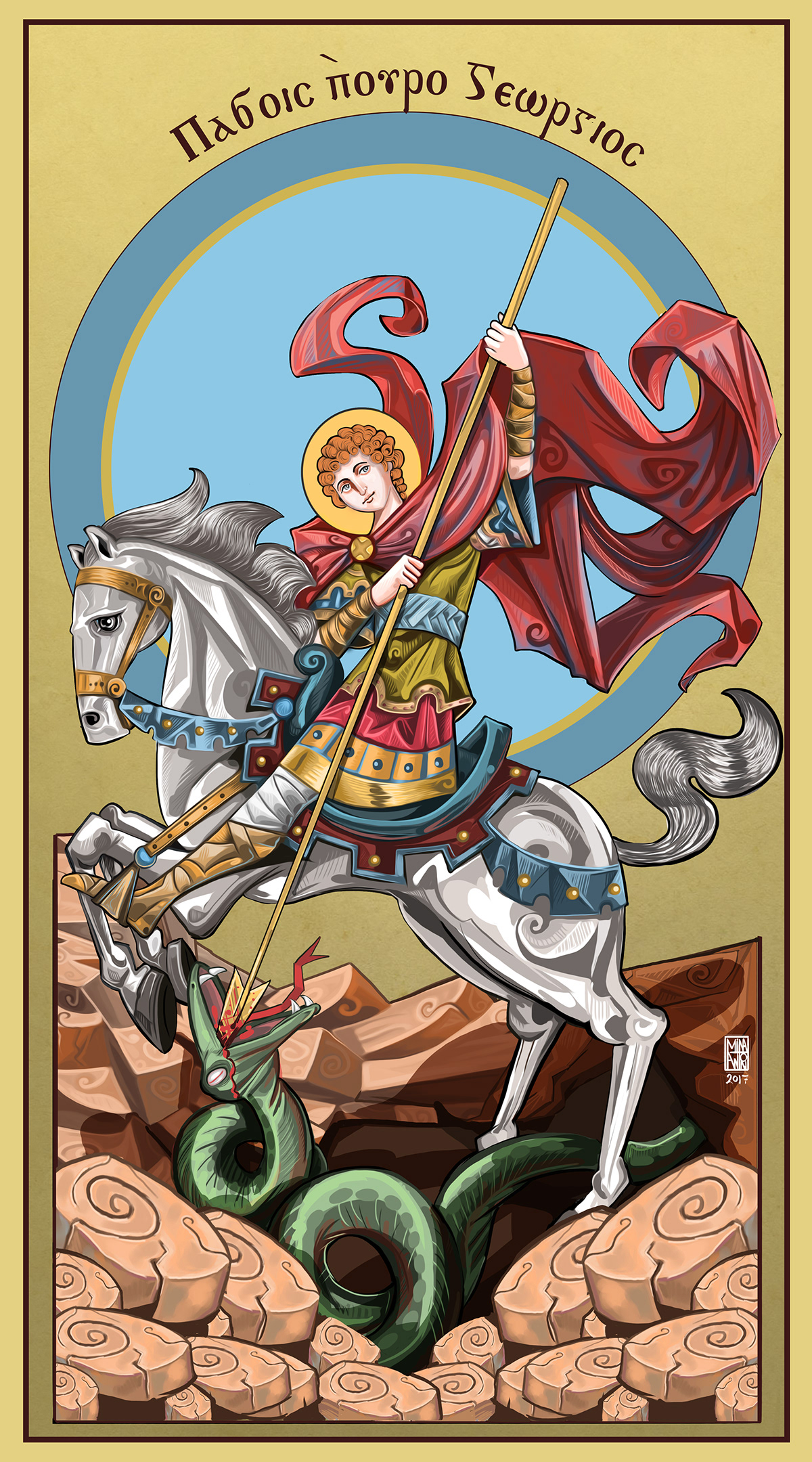 Mina Anton - Digital Coptic Icons