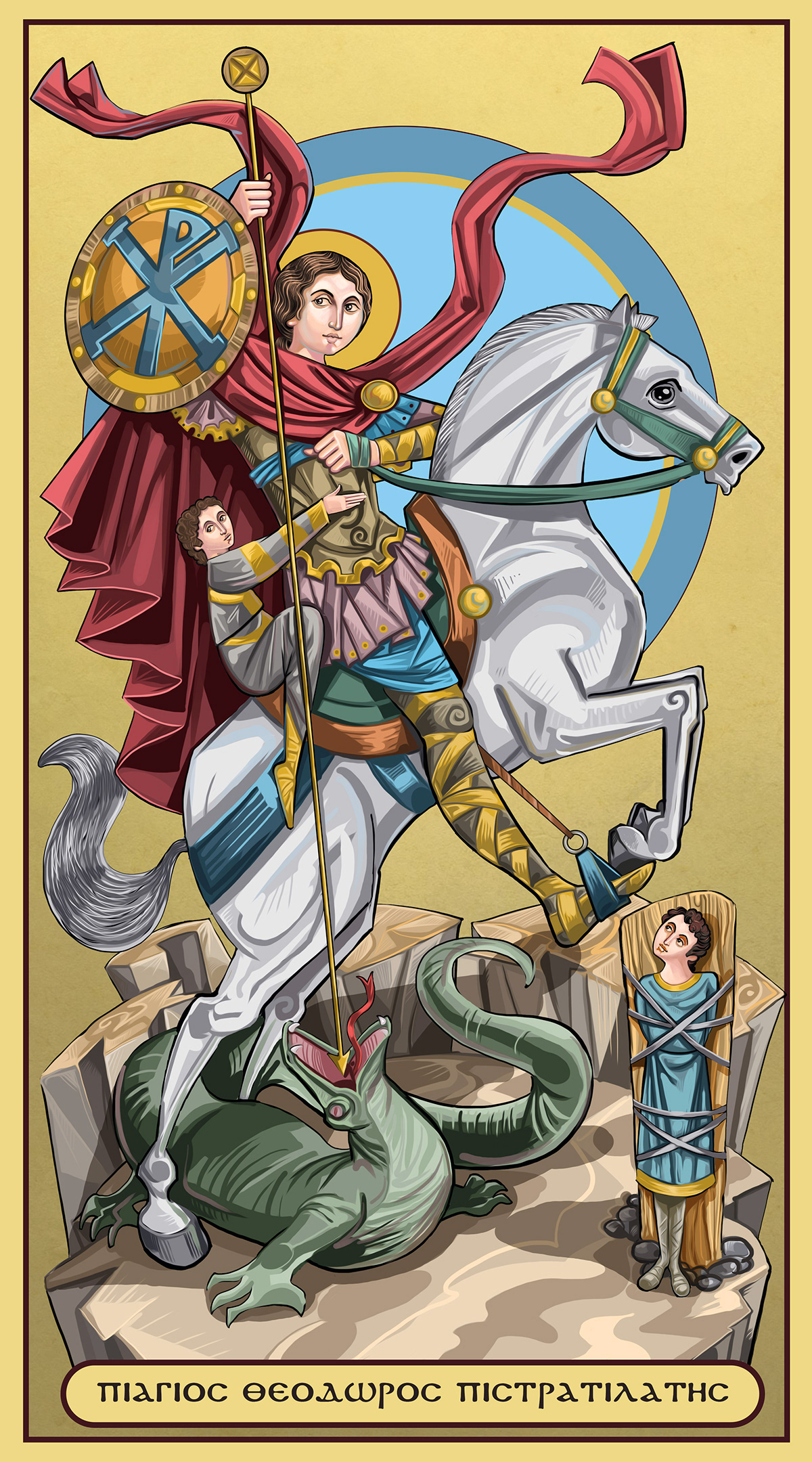 Mina Anton - Digital Coptic Icons