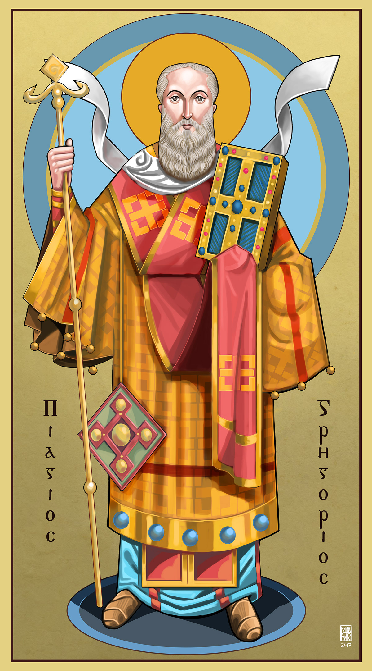Mina Anton - Digital Coptic Icons
