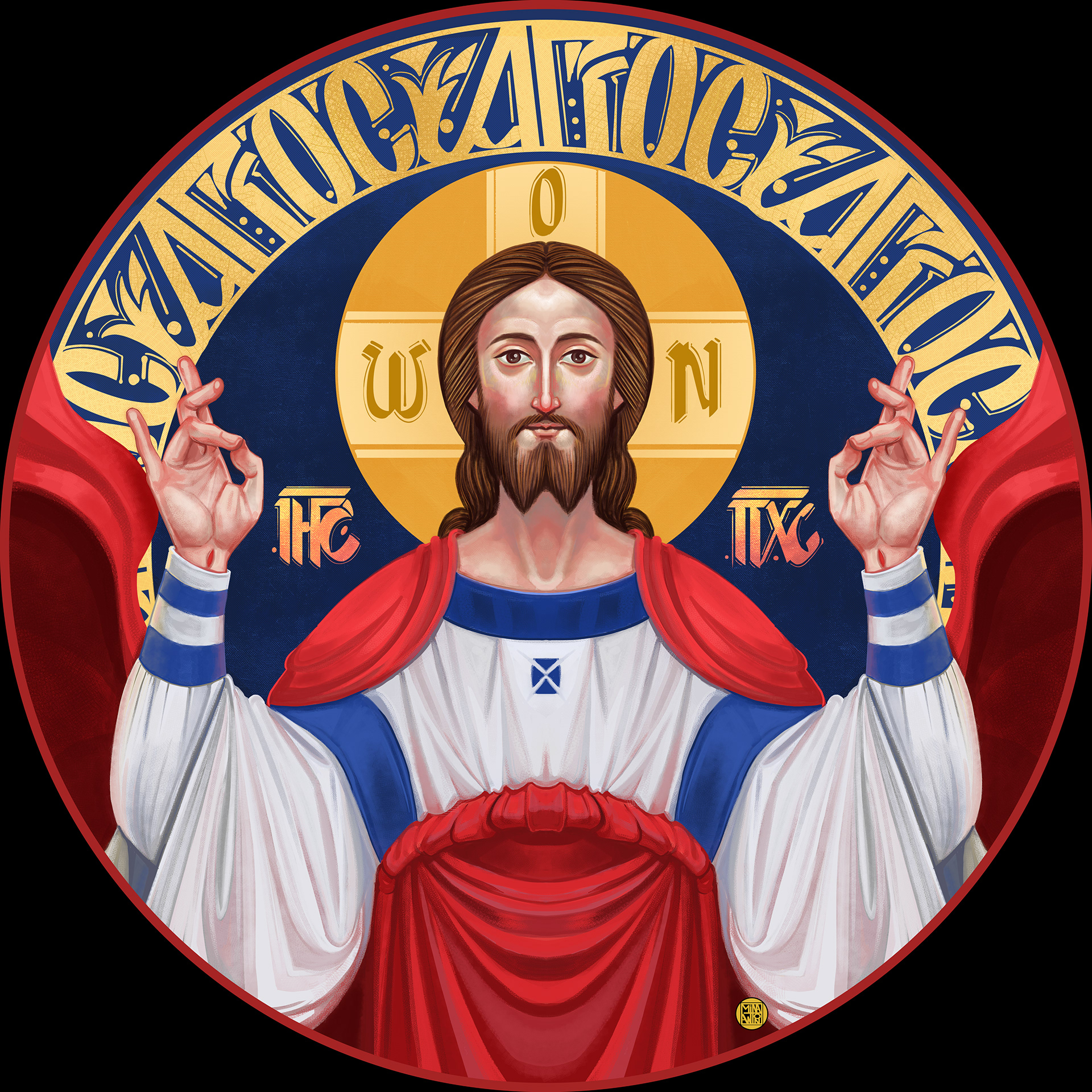 Mina Anton - Digital Coptic Icons