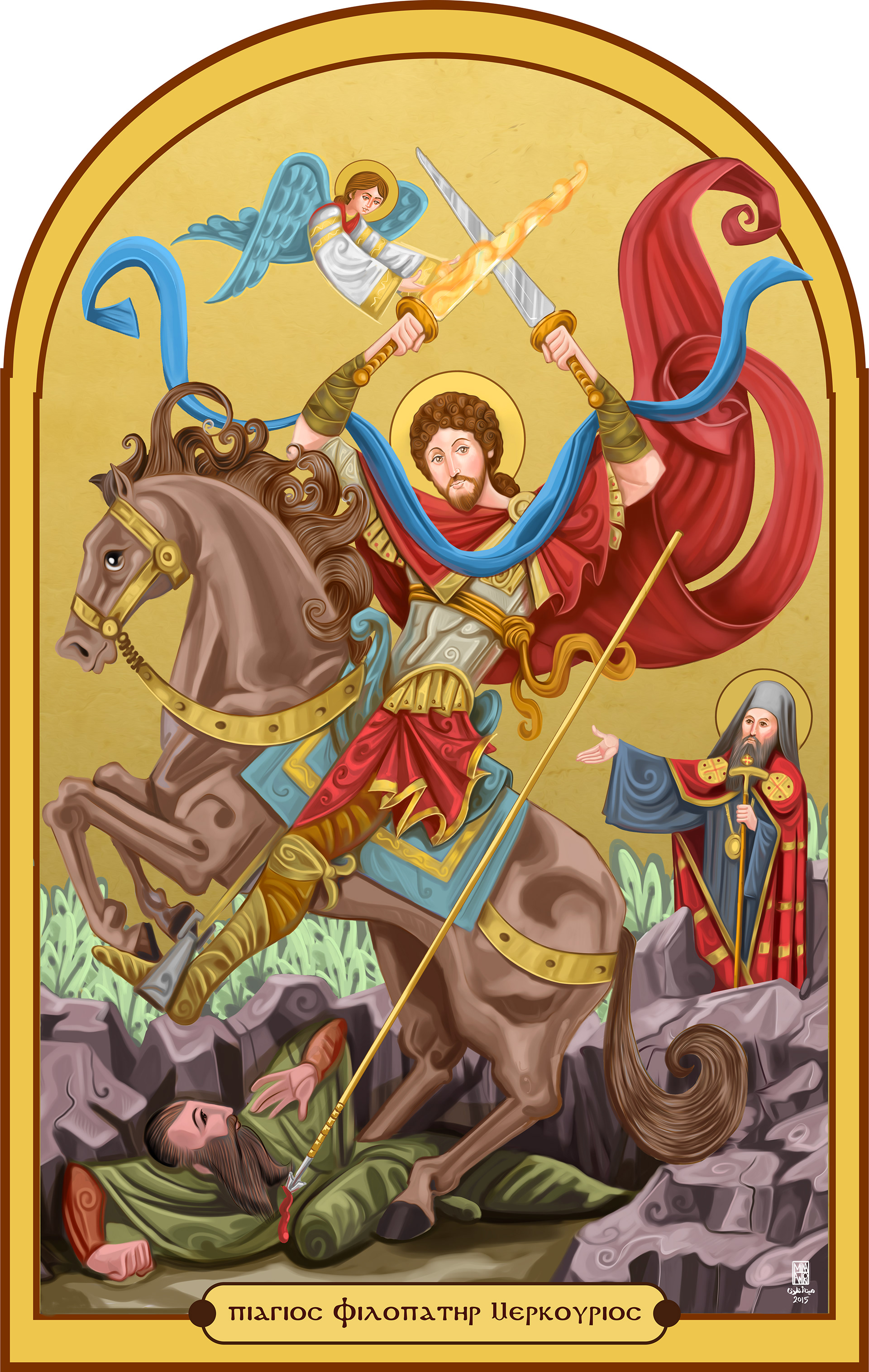 Mina Anton - Digital Coptic Icons