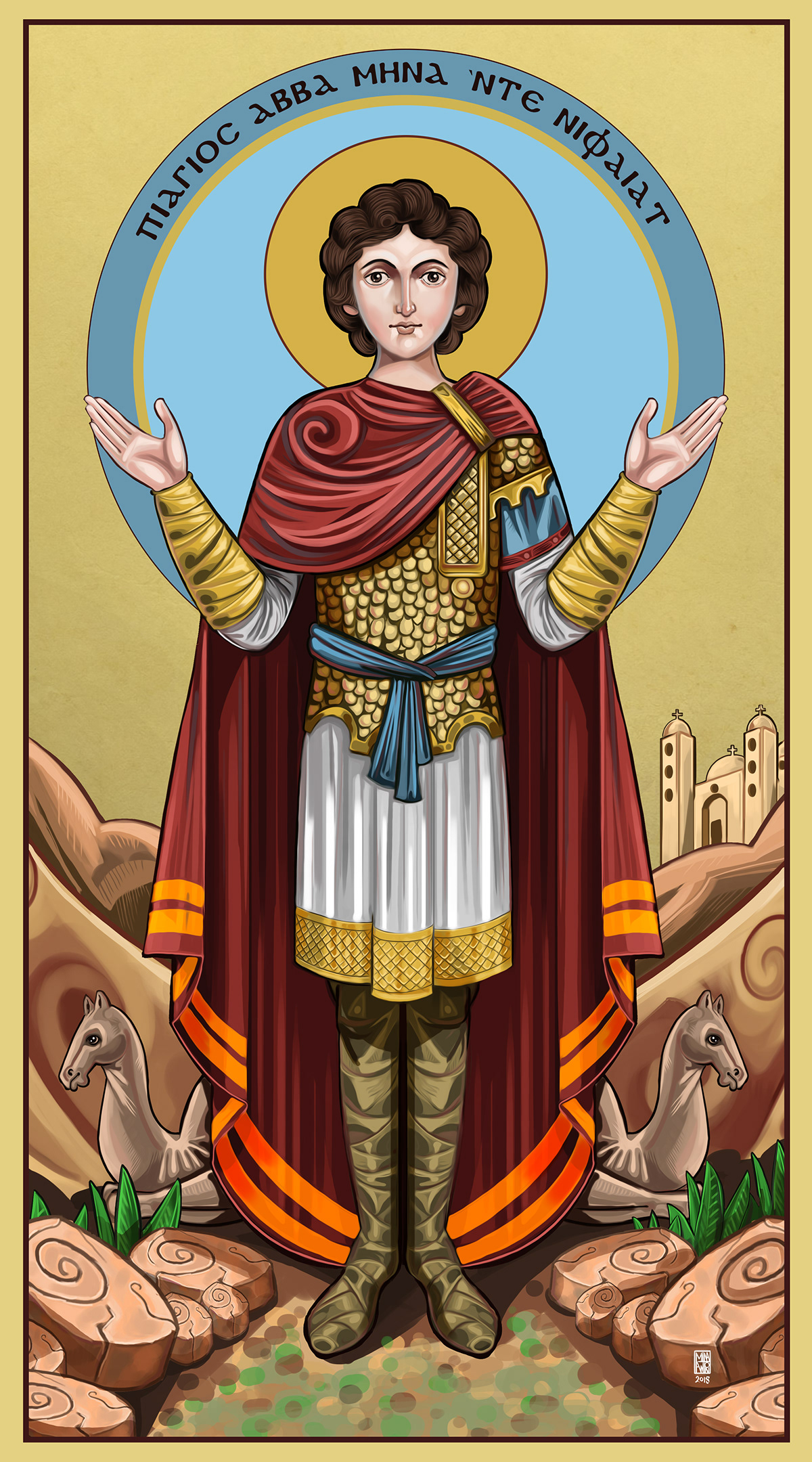 Mina Anton - Digital Coptic Icons