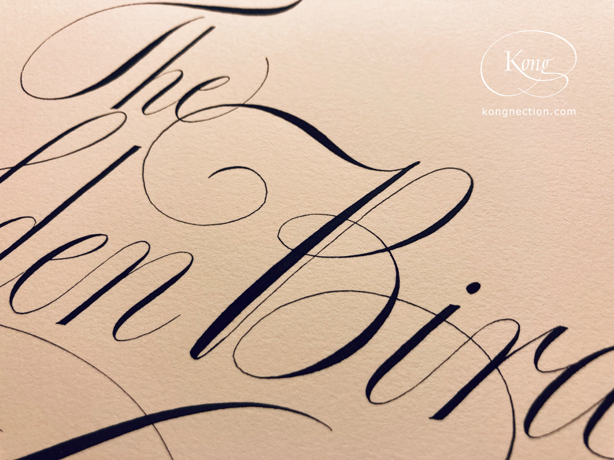 Kong - Calligraphy Pieces