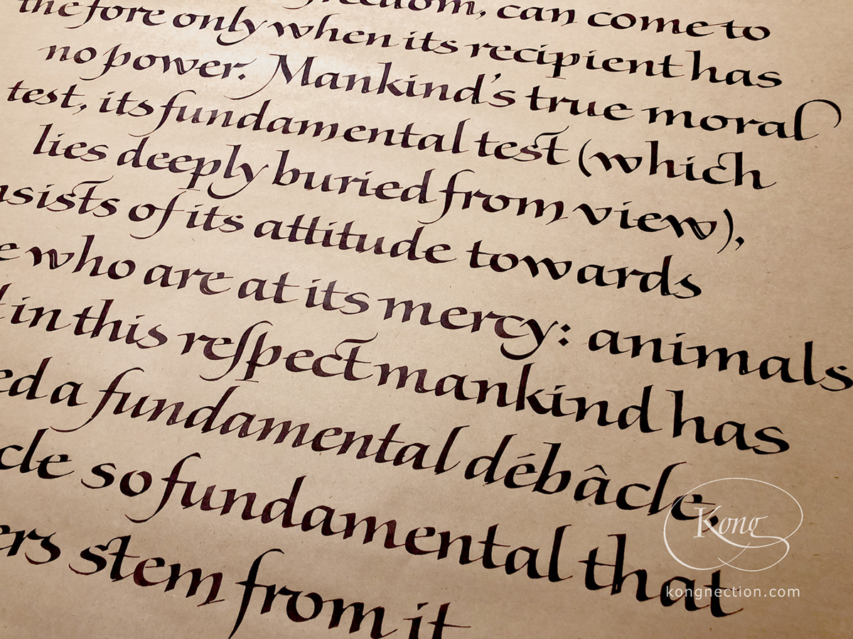 Kong - Calligraphy Pieces