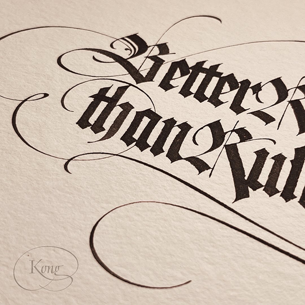 Kong - Calligraphy Pieces