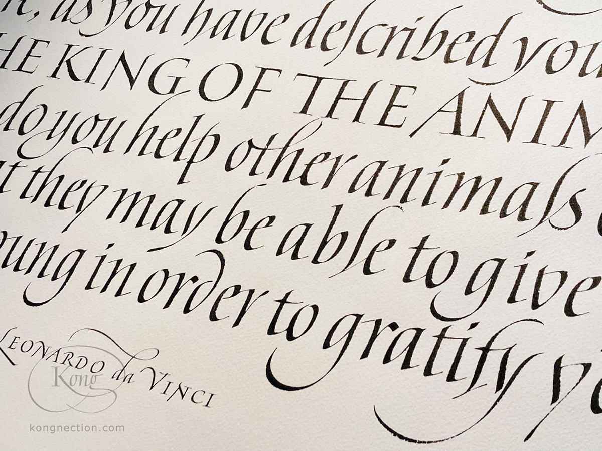 Kong - Calligraphy Pieces