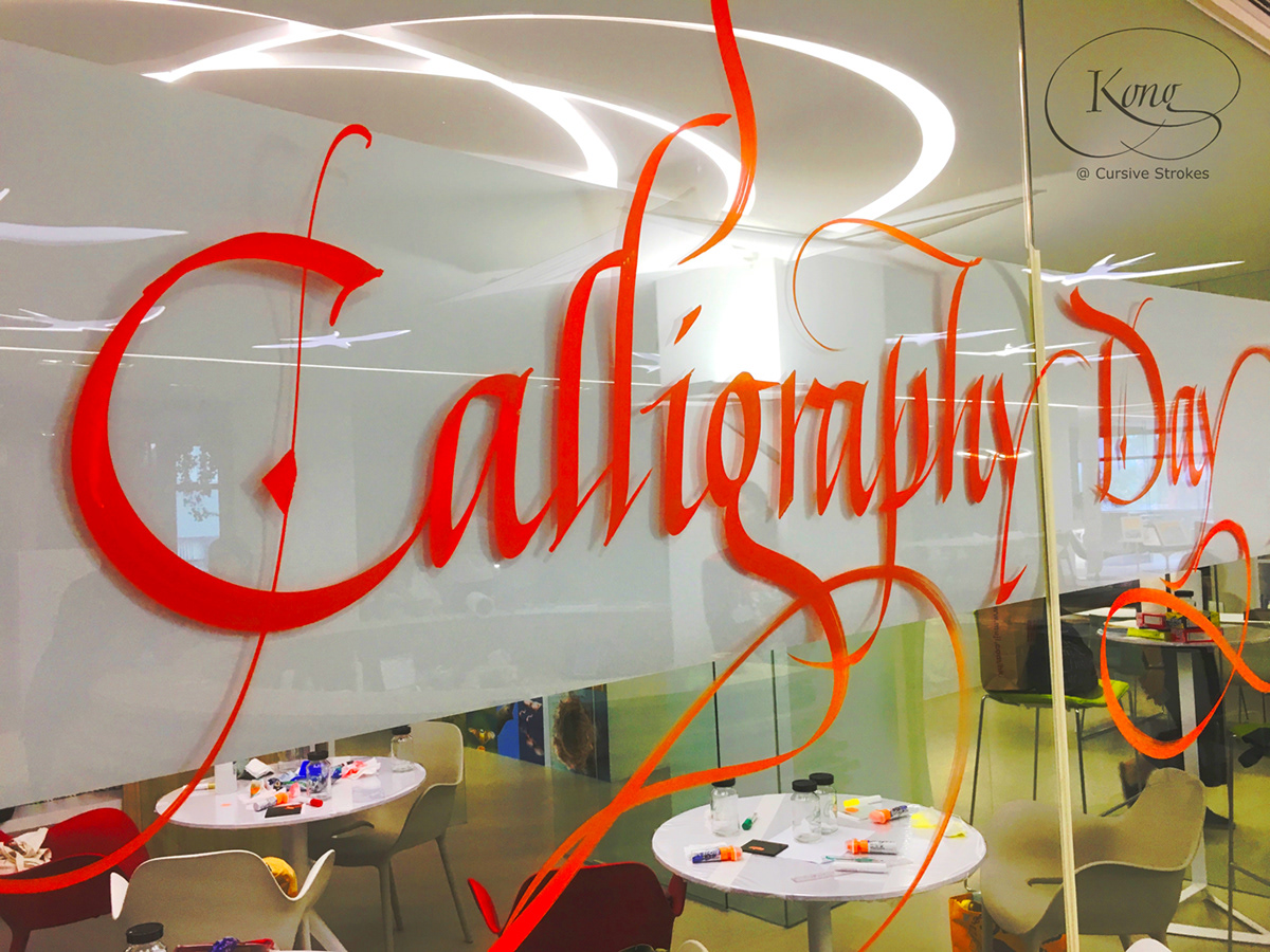 Kong - Calligraphy/Lettering Service