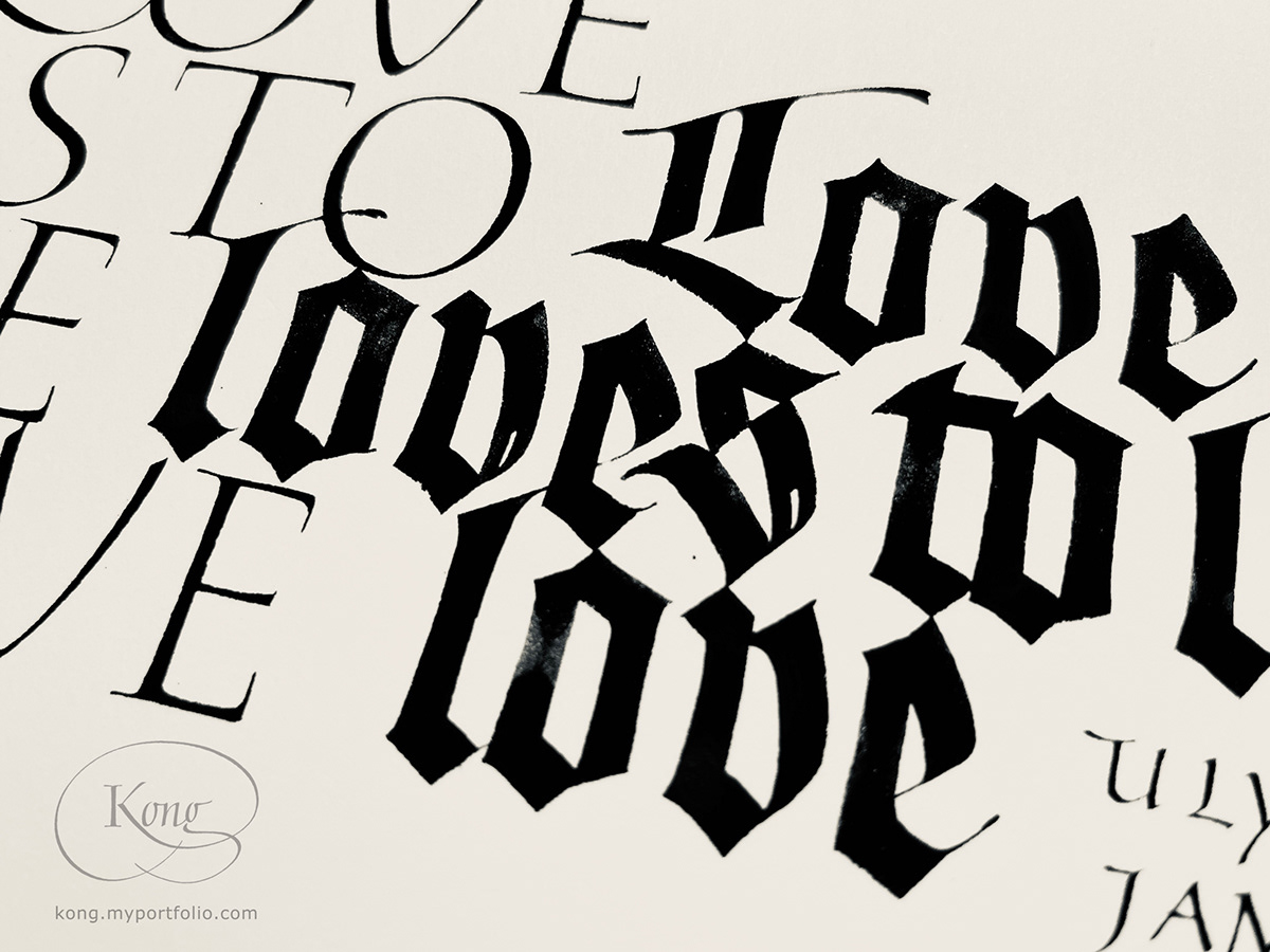 Kong - Calligraphy Pieces