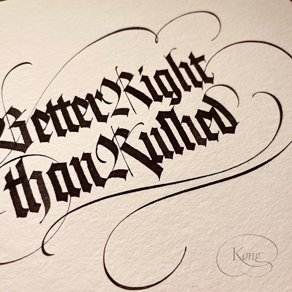 Kong - Calligraphy Pieces