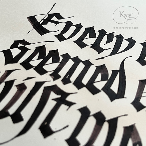 Kong - Calligraphy Pieces