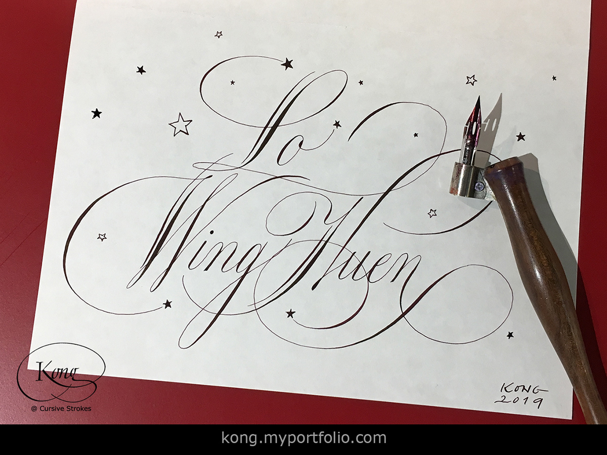 Kong - Calligraphy/Lettering Service