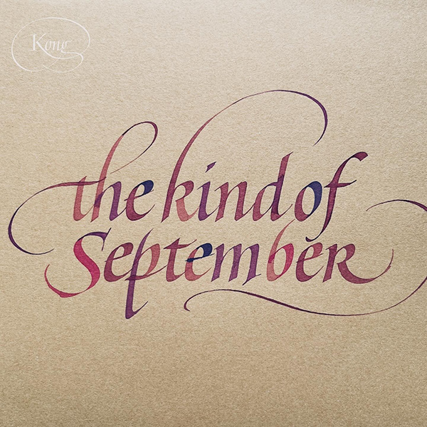 Kong - Calligraphy Pieces