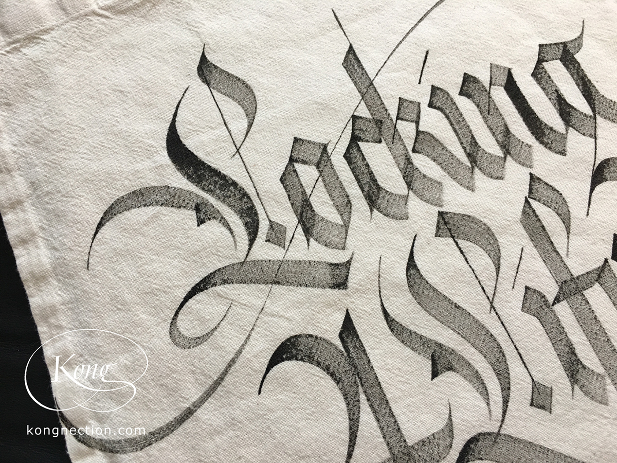 Kong - Calligraphy/Lettering Service