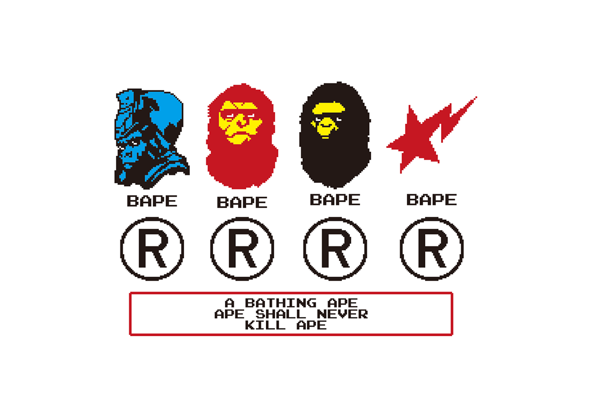 Gathering Inc. - BAPE / A Bathing Ape®