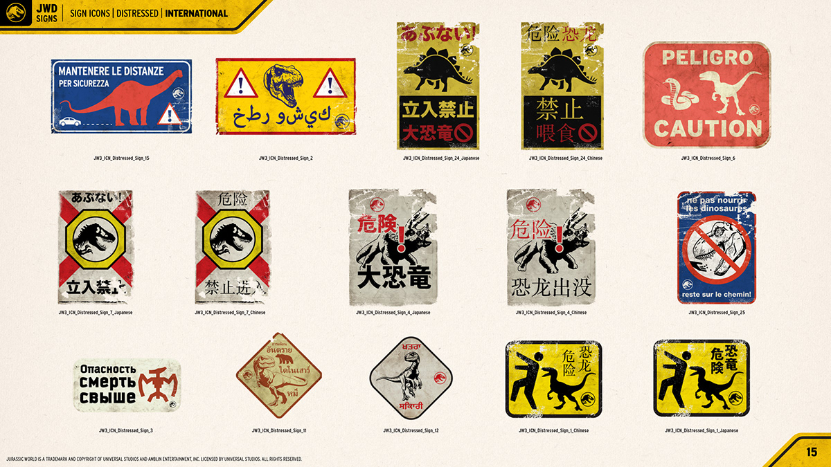 Anthony Petrie Print + Product Design, Inc. - Jurassic World Dominion ...