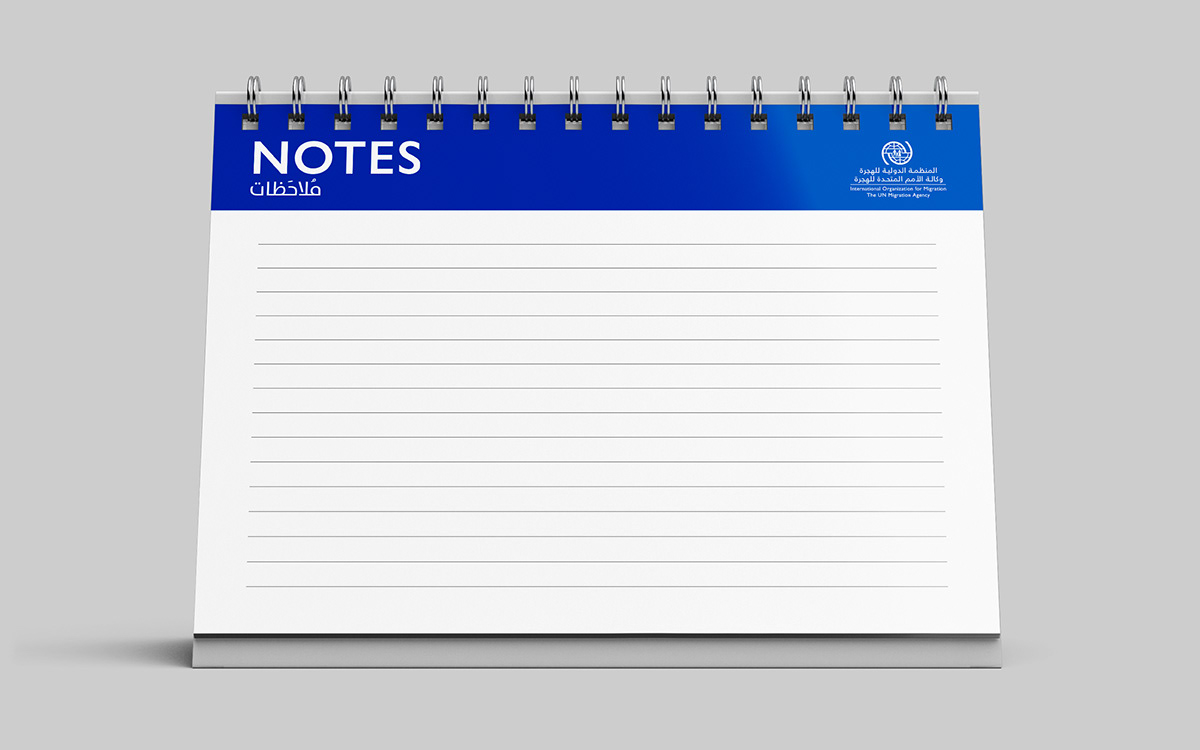 We2 - IOM Iraq 2019 Calendar