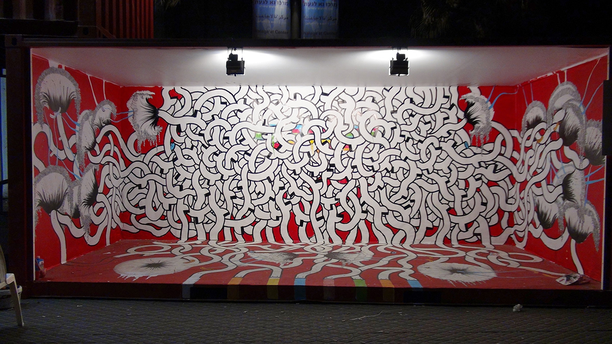 Noumeda Carbone award-winning artist and freelance illustrator ...