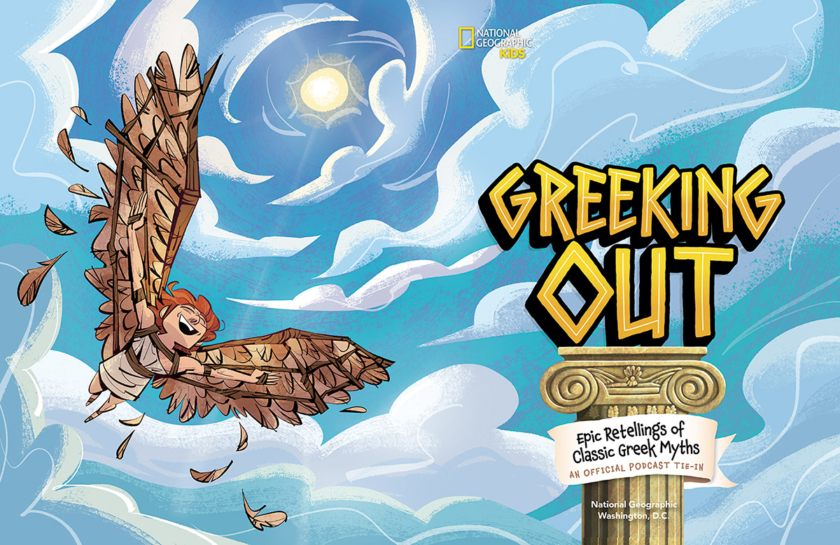 Javier Espila | Illustrator - Greeking Out vol 1