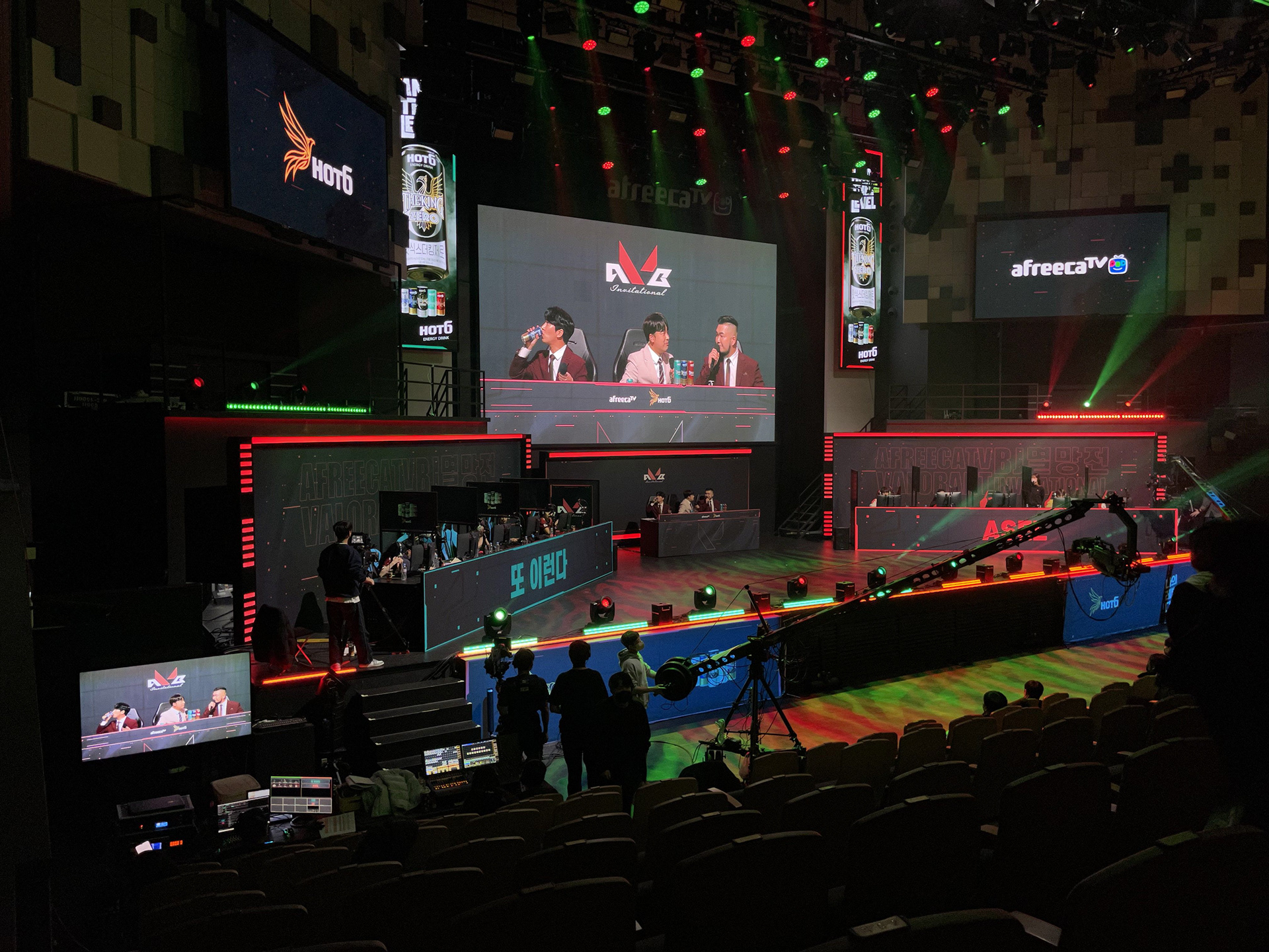 SOOP Esports Studio - sangam colosseum