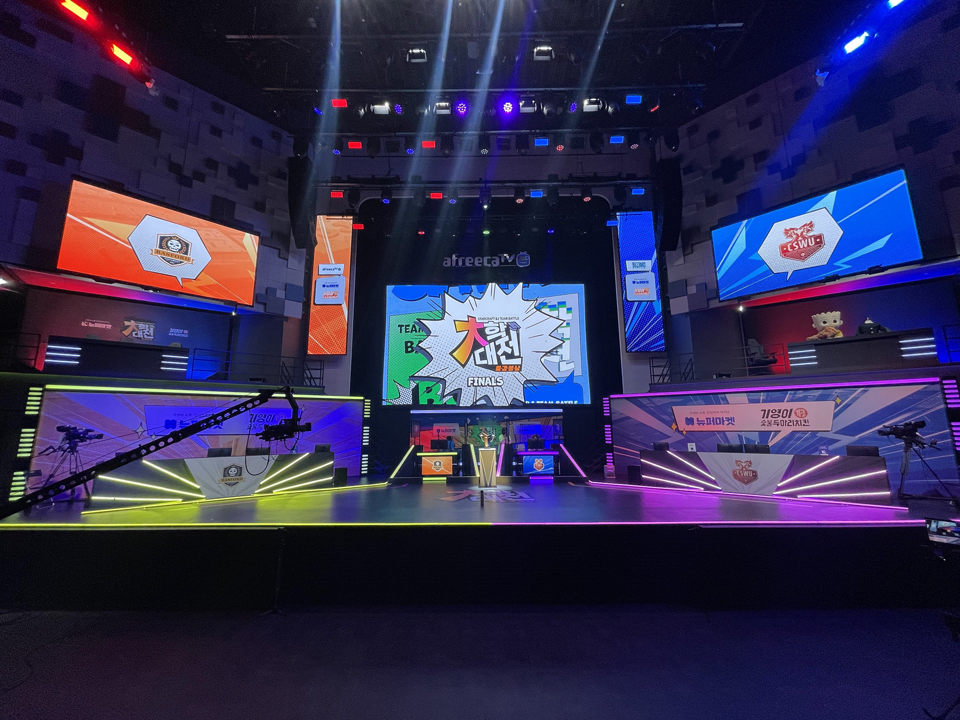 SOOP Esports Studio - sangam colosseum