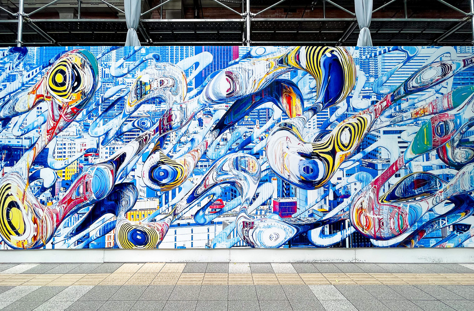 KEITA KOJIMA - Words in the City on the move