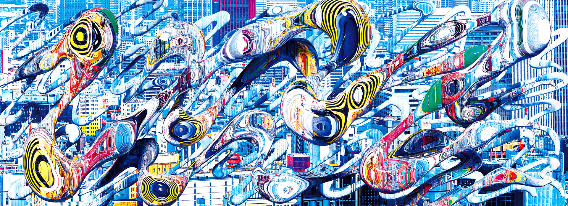 KEITA KOJIMA - Words in the City on the move