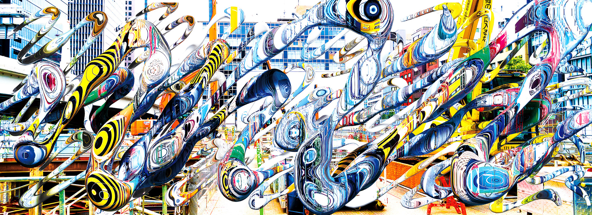 KEITA KOJIMA - Words in the City on the move
