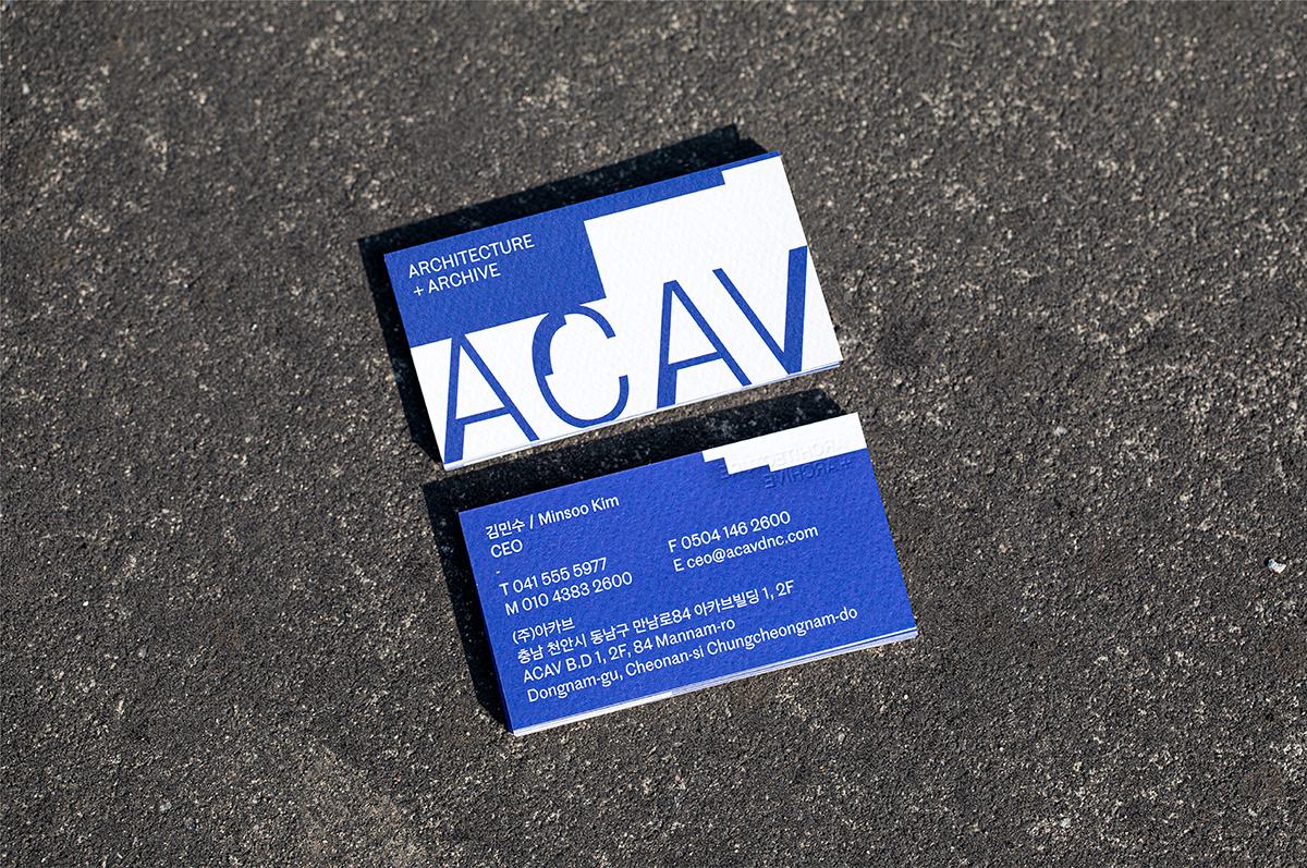 tanGiBle - ACAV