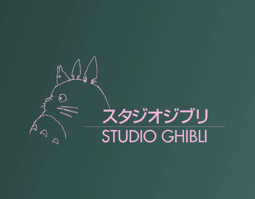Romain Roche - Poster Studio GHIBLI